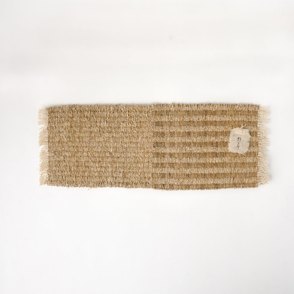 野の布 敷き布 中ロング L – mono+iku 育む、暮らしの道具店